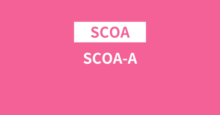 SCOA-Aとは？対策方法・解き方と例題を科目別にすべて解説！